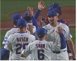 Four-run first enough for Cubs - Mon Valley Independent
