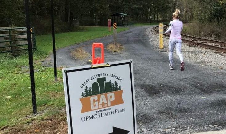 New GAP signs could identify Rostraver Twp., Smithton - Mon Valley ...
