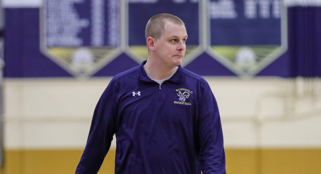 Rowland resigns at Ringgold - Mon Valley Independent