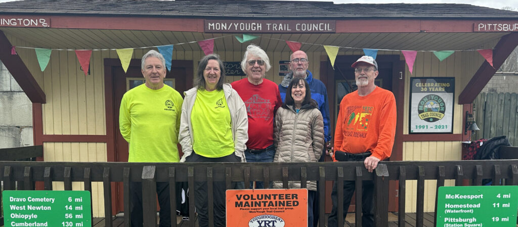 Mon/Yough Trail Council to hold annual Boston half marathon, 5K - Mon ...